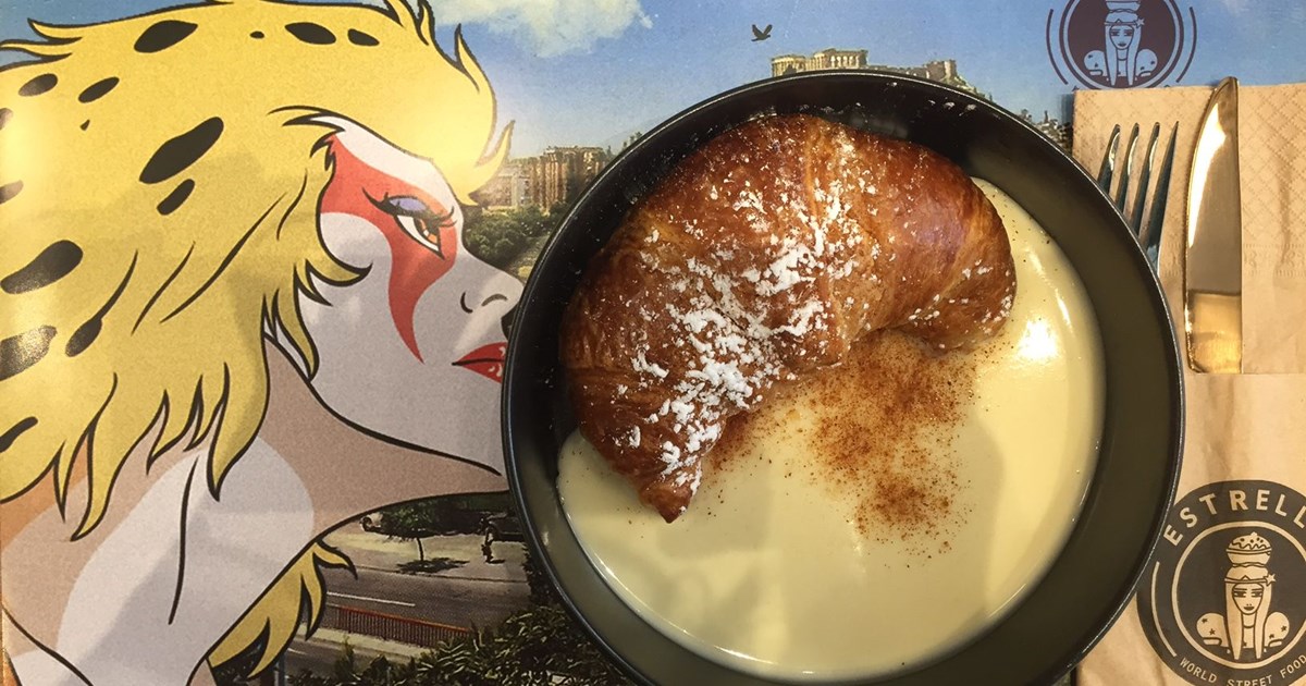 Το Estrella Athens άνοιξε τις πόρτες του