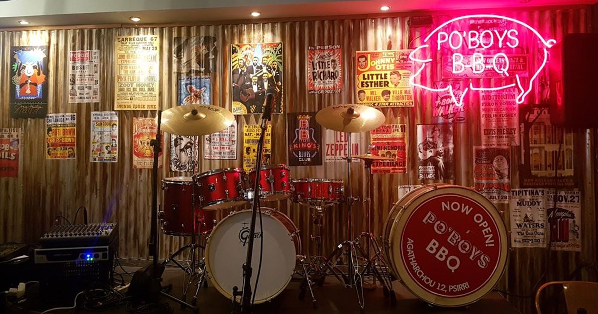 #Tidbits*: The Real BBQ